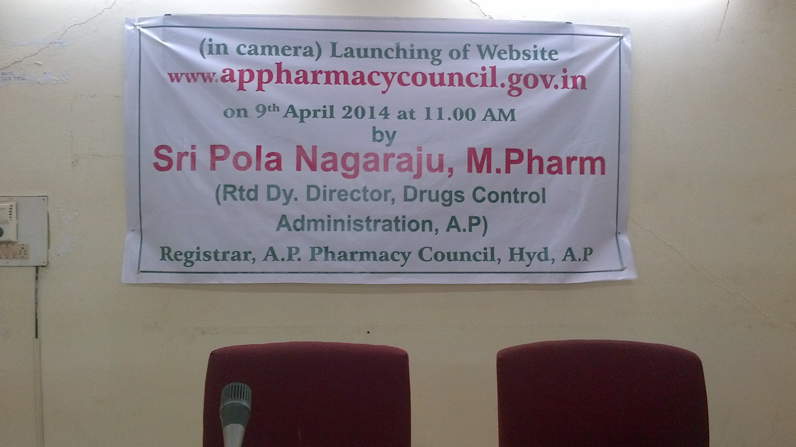 Official Website of Pharmacy Council